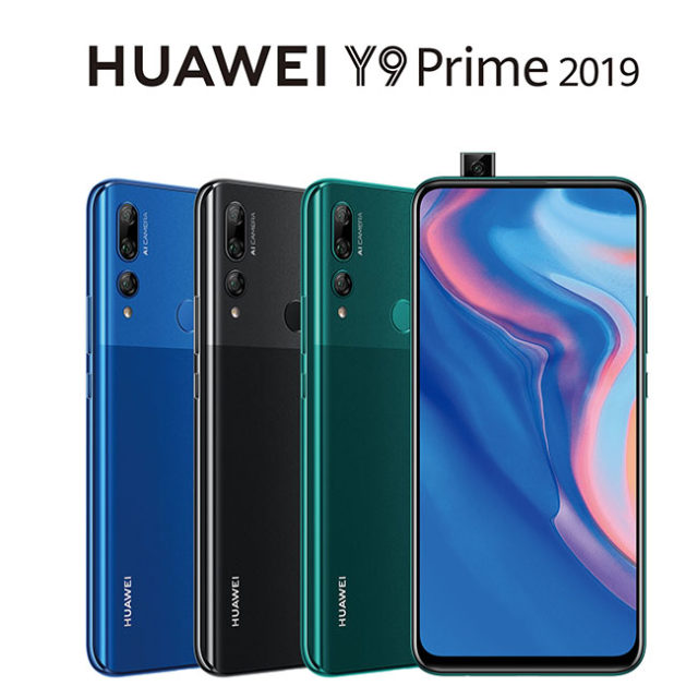 Huawei Y9 Prime 2019 llega al Perú - Tecnología - Revista Sommelier
